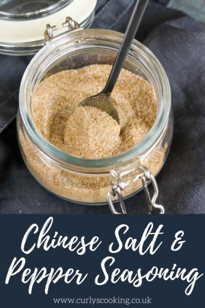 Chinese Salt & Pepper Seasoning – Curly's Cooking